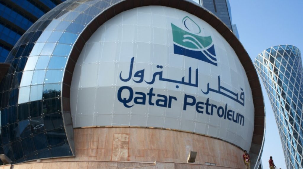 Qatar Energy розраховує стати світовим лідером у торгівлі скрапленим газом